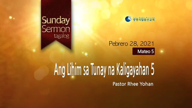 SUN_20210228_tagalog on Vimeo