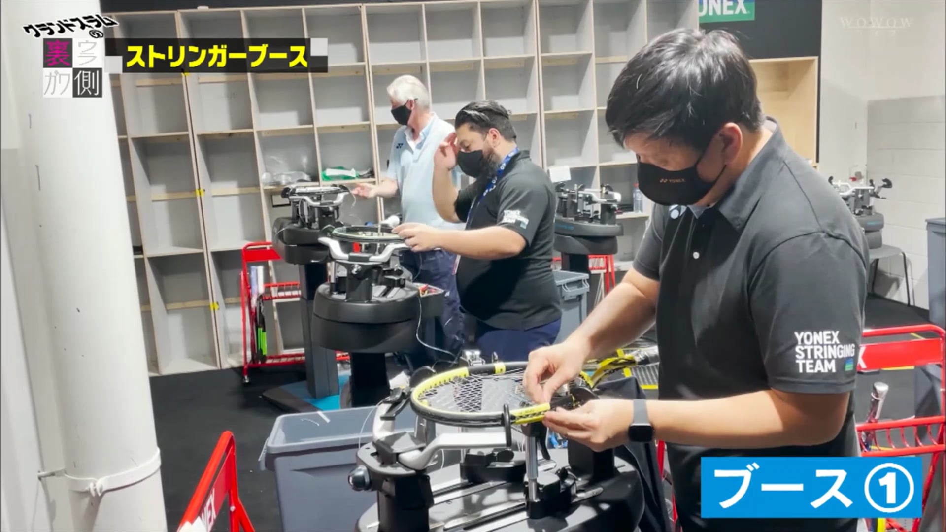 26 WOWOW EDIT 2 on Vimeo