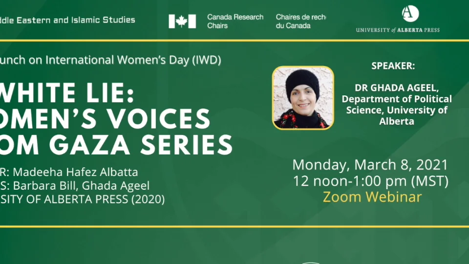 Dr Ghada Ageel: A White Lie_Women’s Voices from Gaza Series on Vimeo