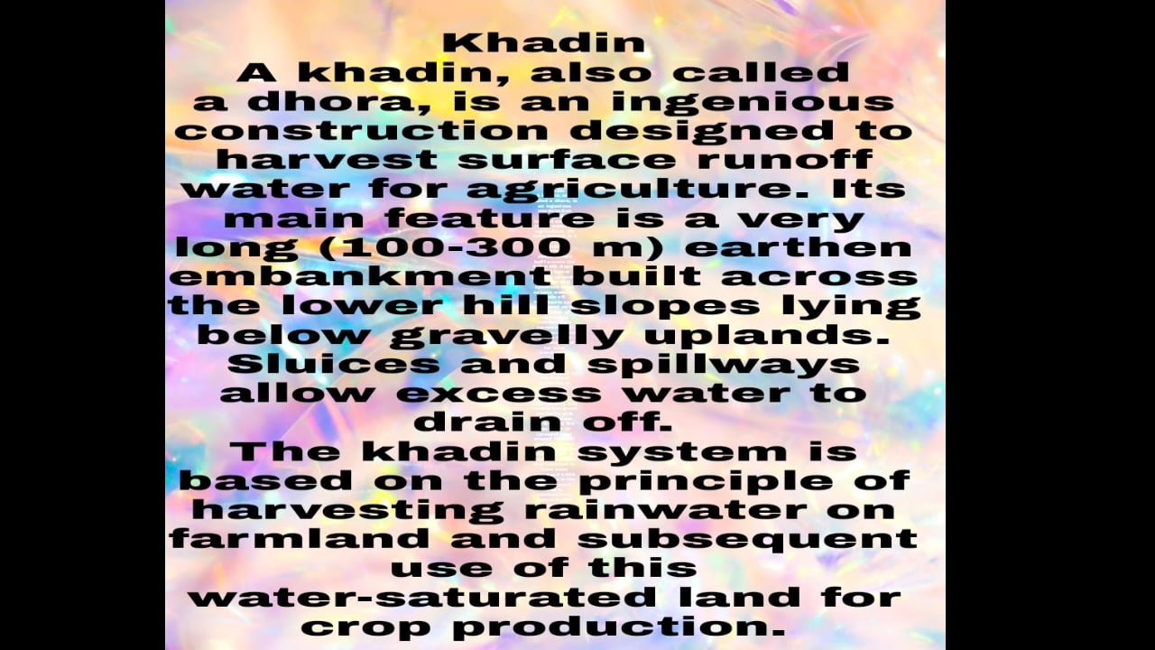 khadin system on Vimeo