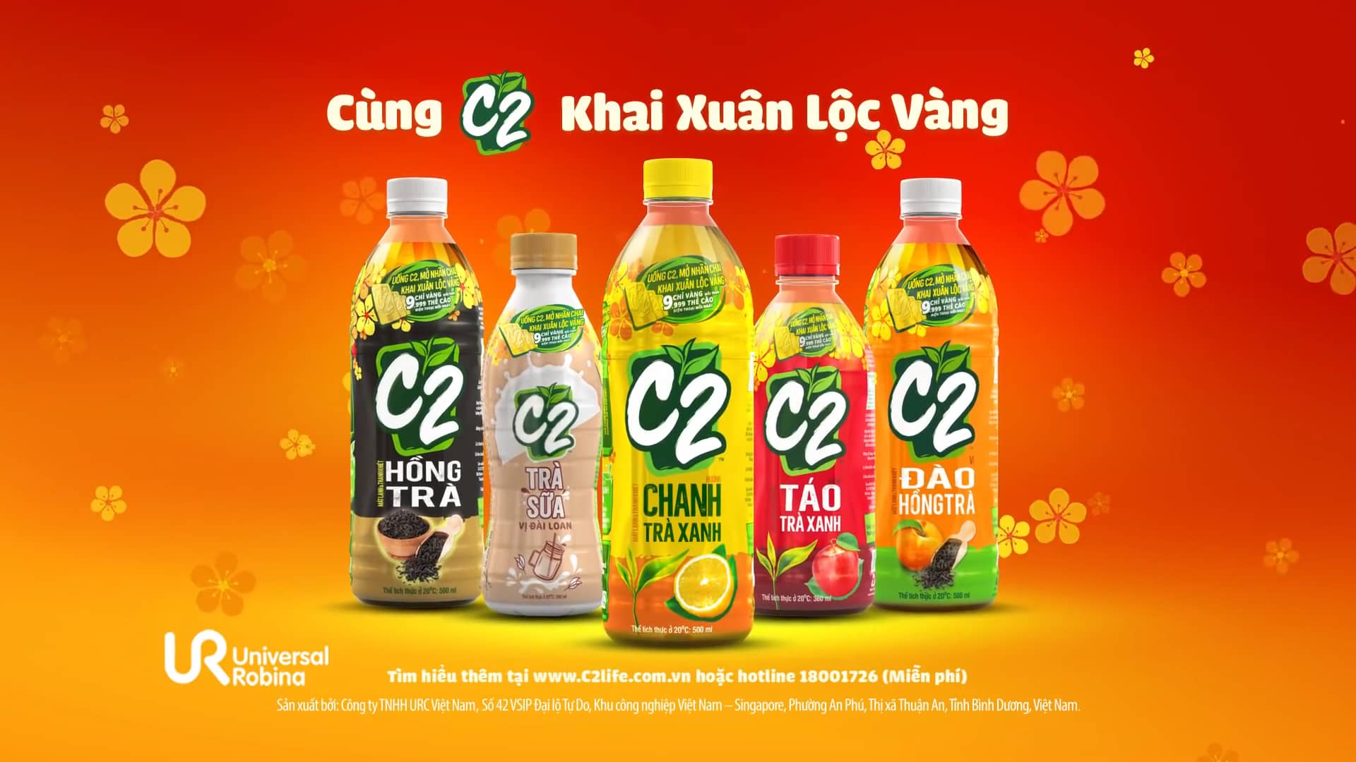 C2 Tết 2020- TVC 15s Promotion on Vimeo