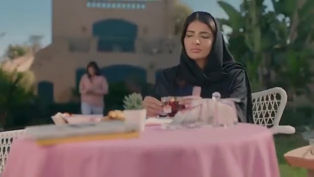 Al Rabea tea - شاي الربيع on Vimeo