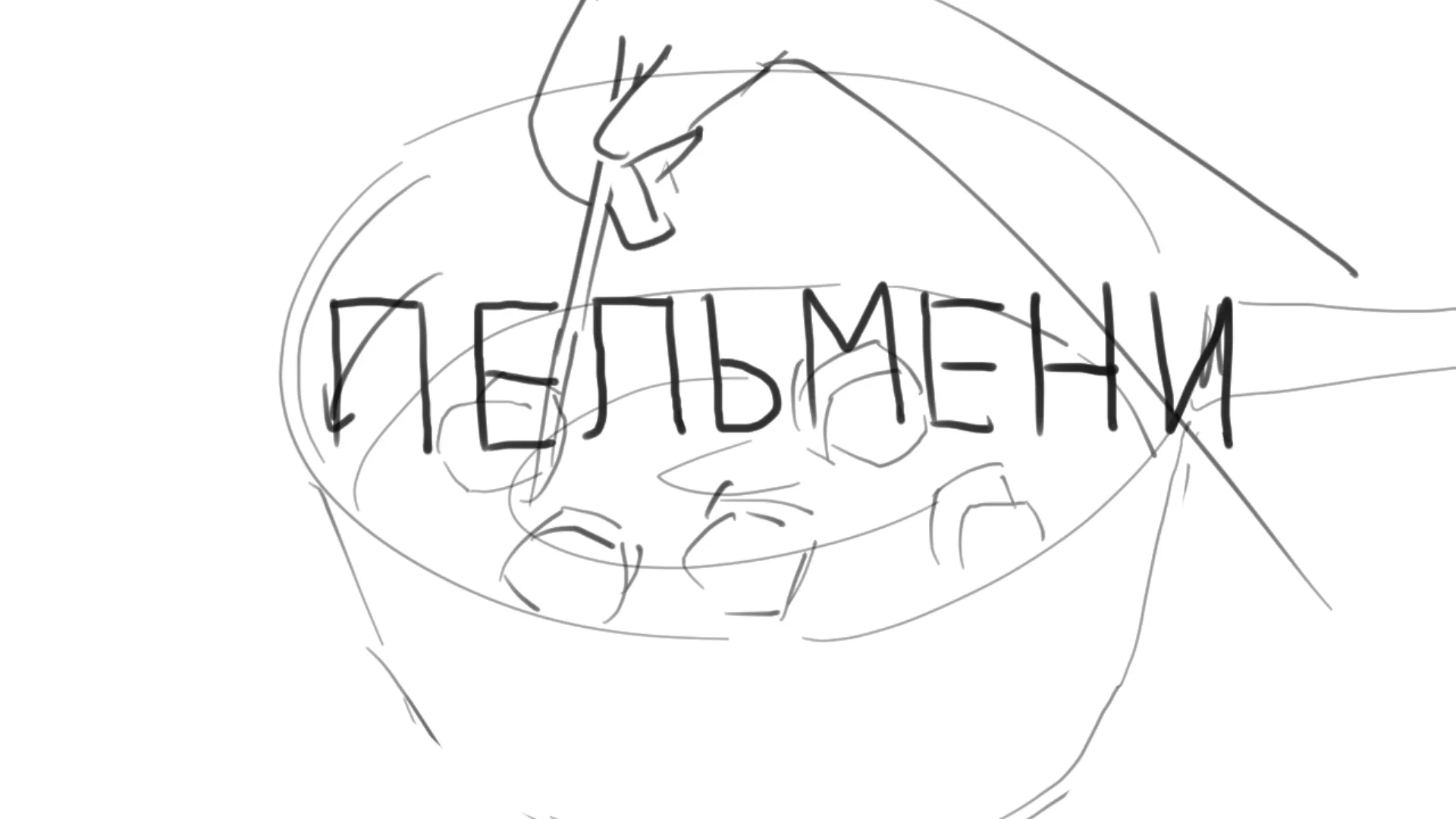 аниматик on Vimeo