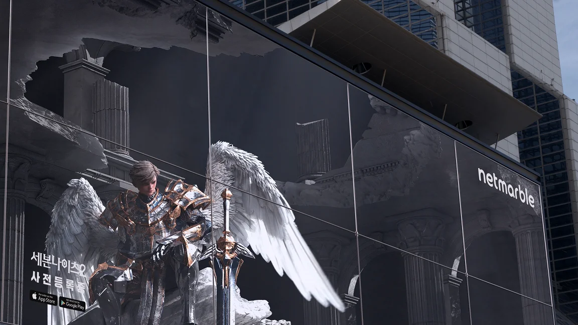 NETMARBLE SEVEN KNIGHTS2 IMMERSIVE DOOH COMMERCIALS on Vimeo