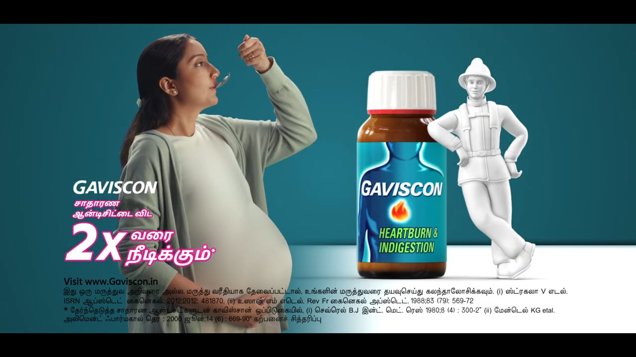 Gaviscon, World's No. 1 Heartburn specialist.mp4 on Vimeo