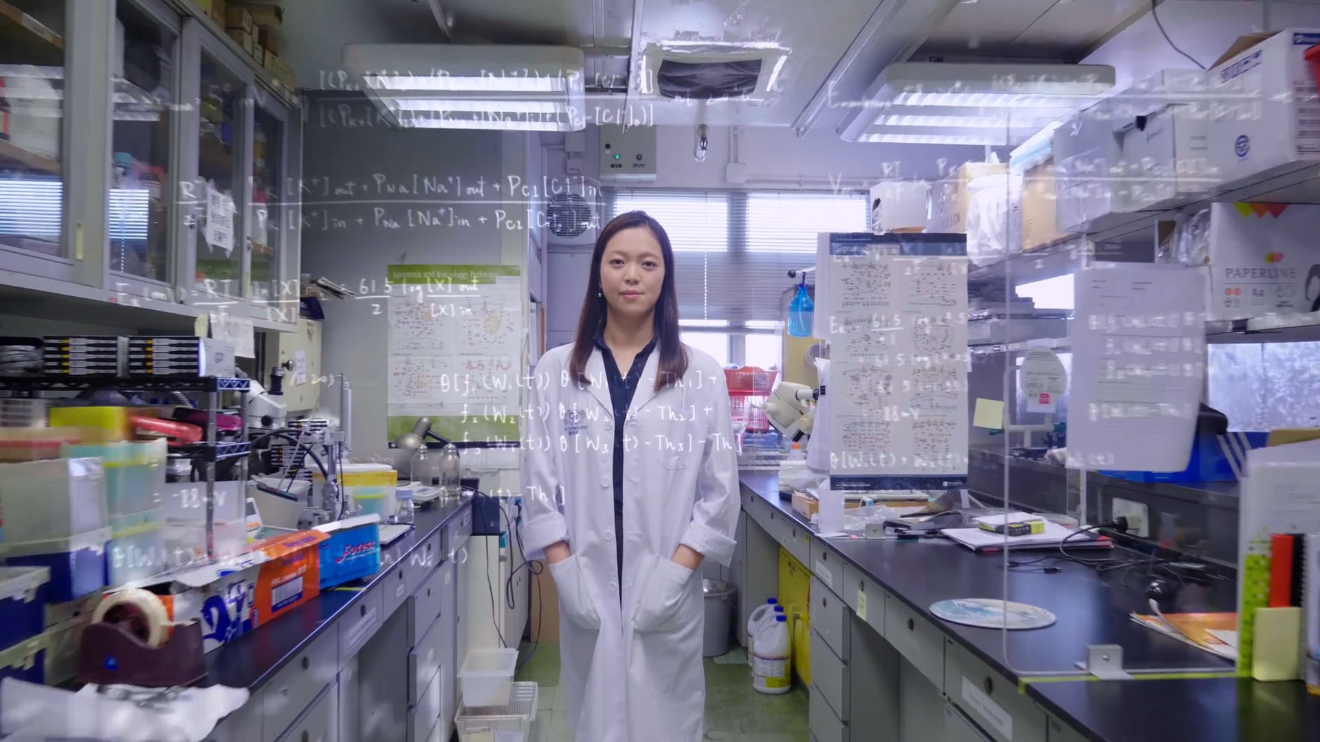 HKBU - BUers Say - Cathy Lui on Vimeo