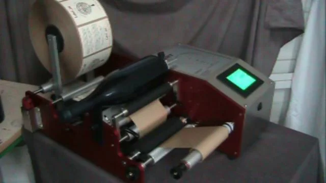 SQRT Labeler in Engineering at LabelOne Connect INC. on Vimeo