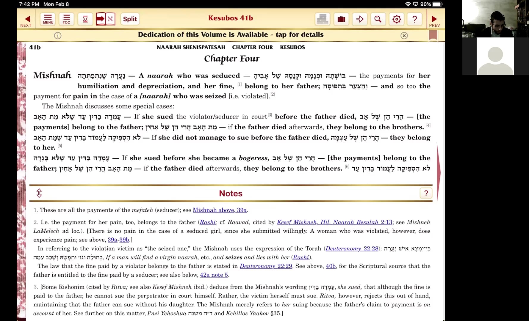 Ketubot, 41b-42b on Vimeo