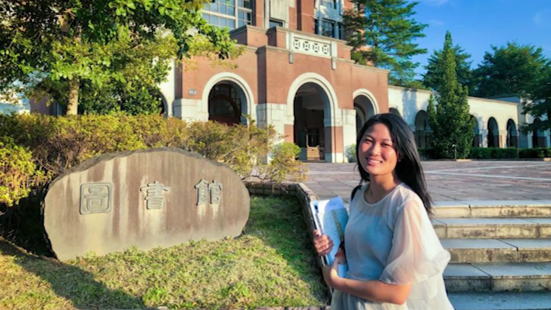 A Visit with Nancy Liang '21 on Vimeo