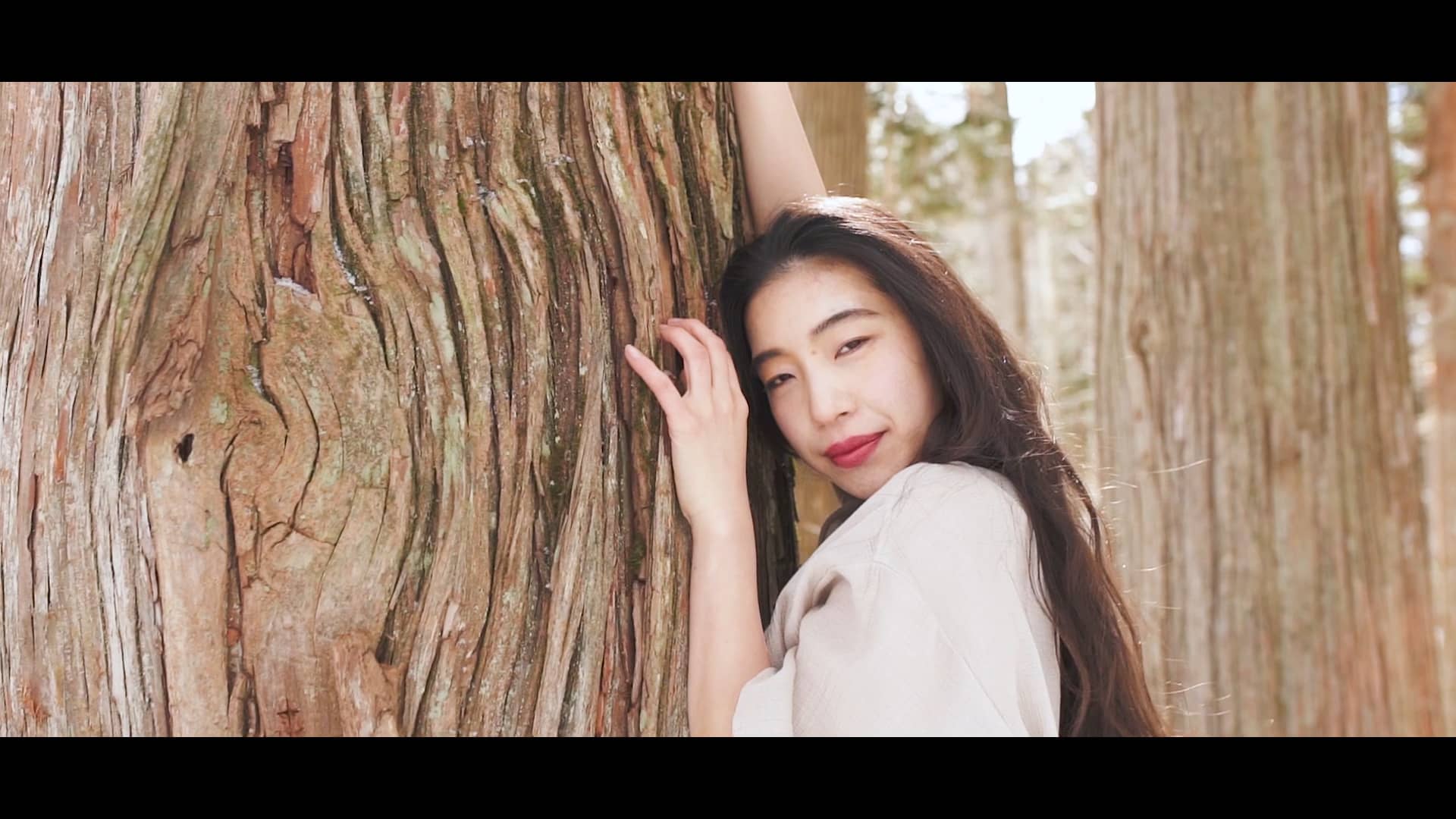 Japanese Girl On Vimeo
