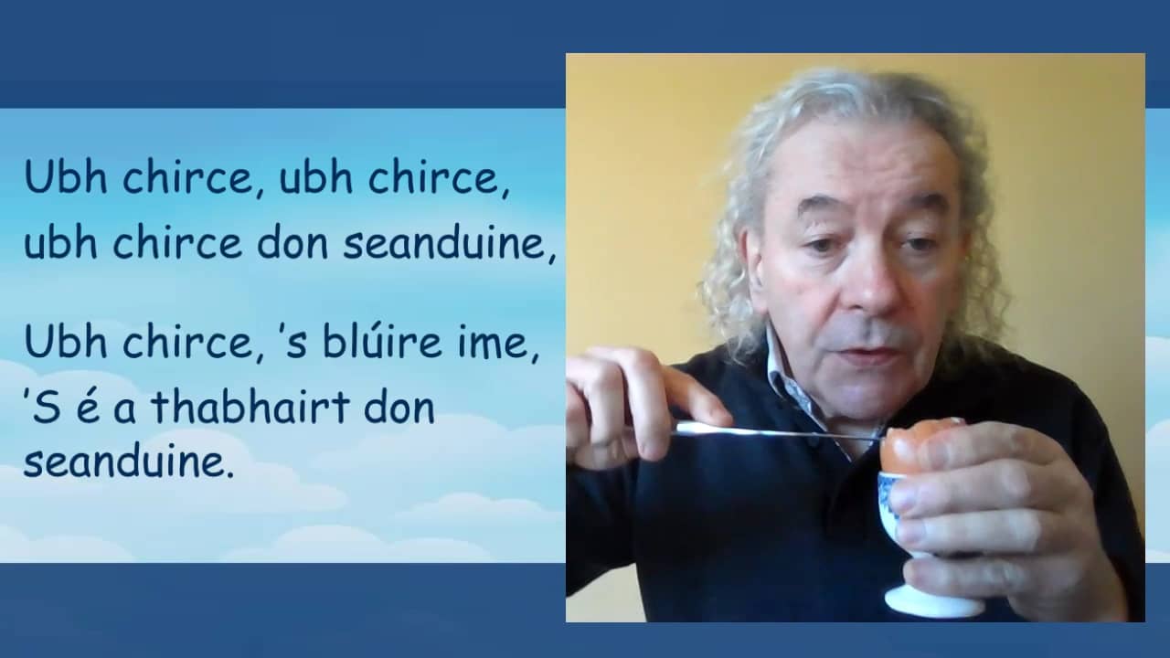 Antaine Ó Faracháin: Bog Braon don Seanduine on Vimeo