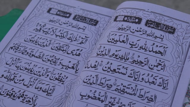 Quran, Islamic, Islam. Free Stock Video - Pixabay