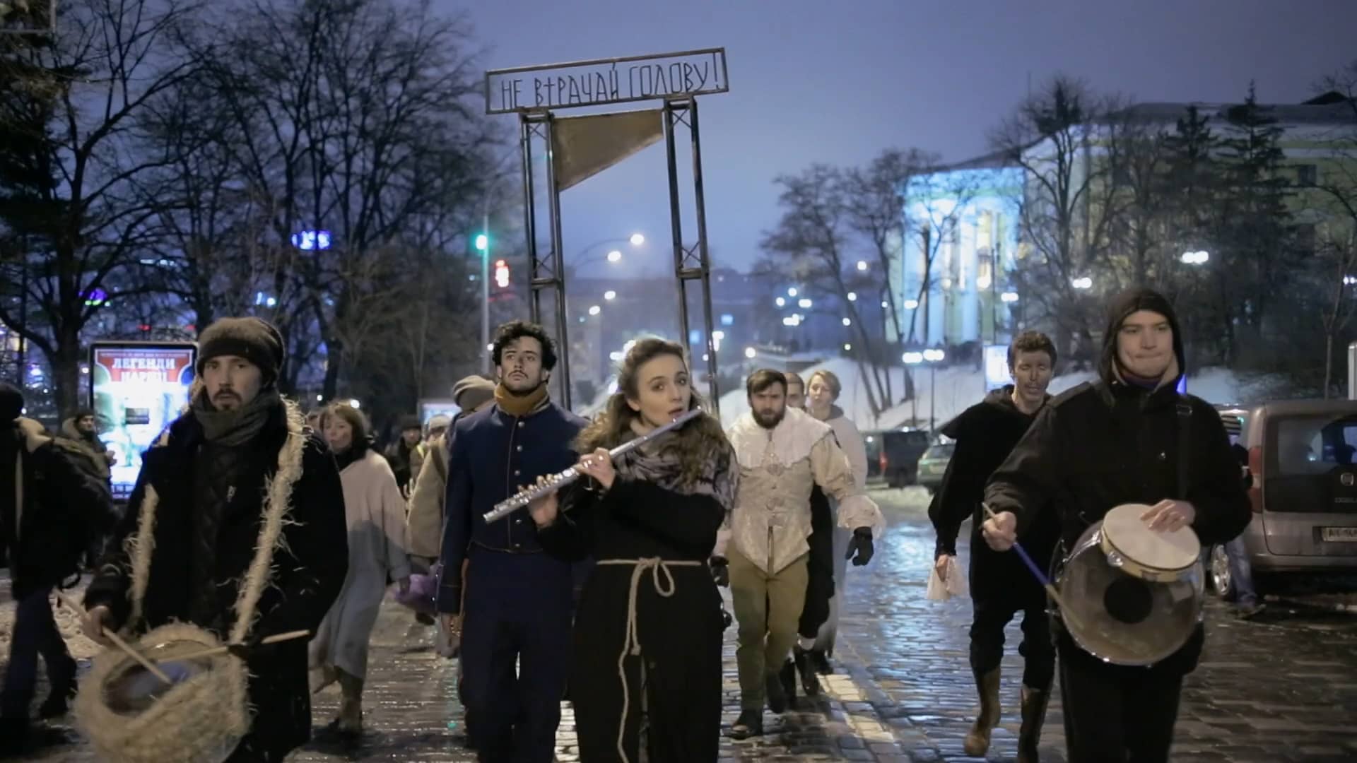 ROSES Film-Cabaret | Official Trailer on Vimeo