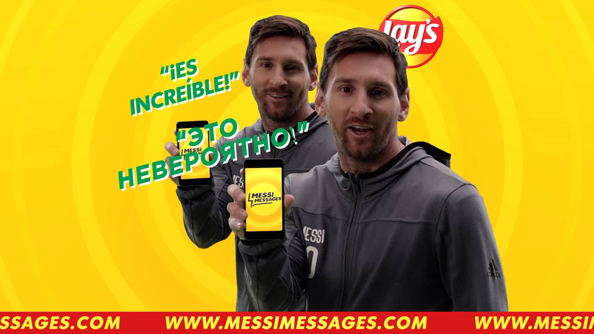 Lays: Messi Messages on Vimeo