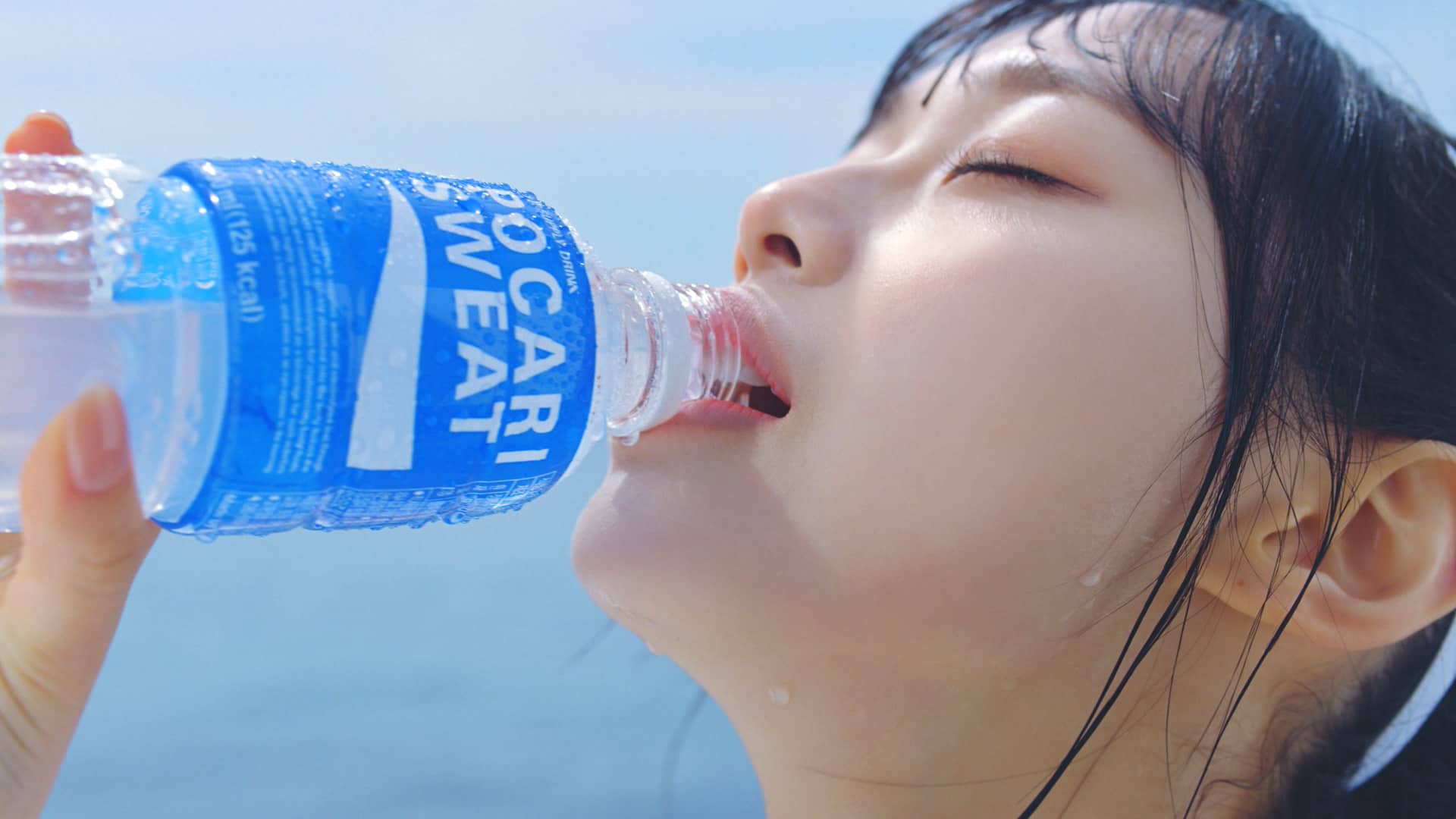 POCARI SWEAT on Vimeo