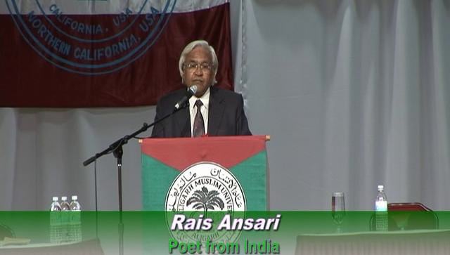 Rais Ansari at International Mushira 2010 on Vimeo