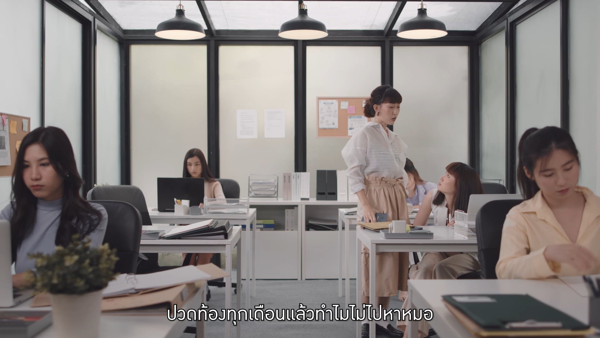 Phyathai X Shopee Ver 3 on Vimeo