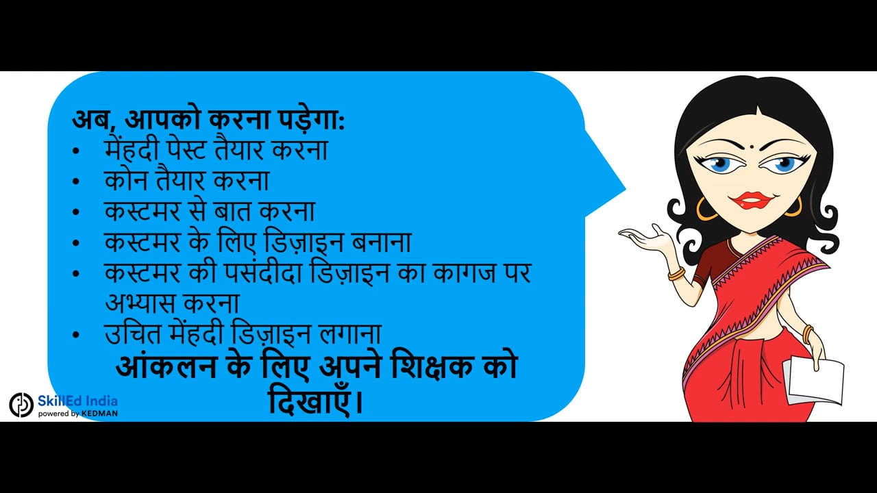 My Practical Task on Vimeo