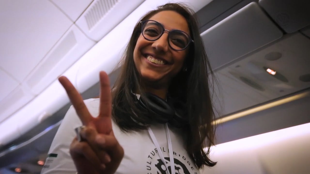 MOFA_Cultural Exchange Program (Germany) | Speed Track