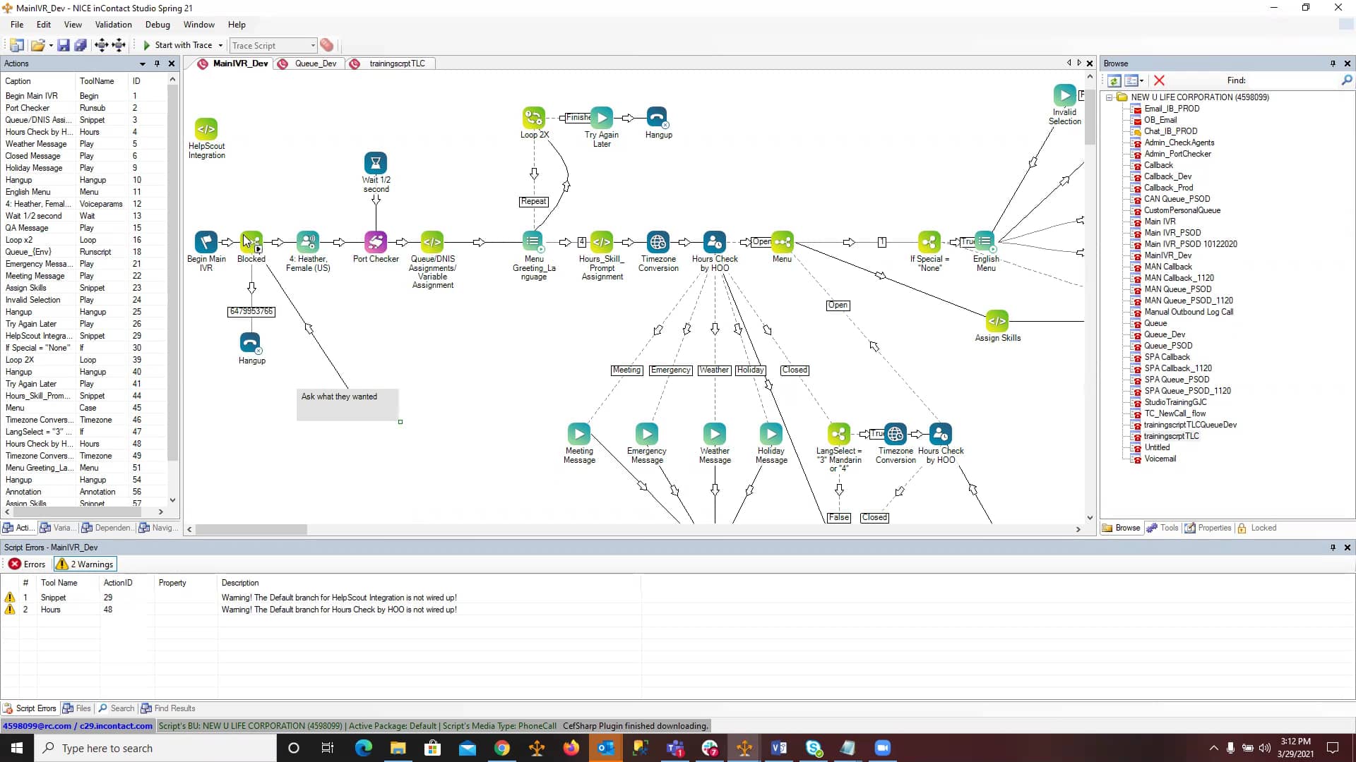 inContact / RC Studio Training Ep.2 on Vimeo
