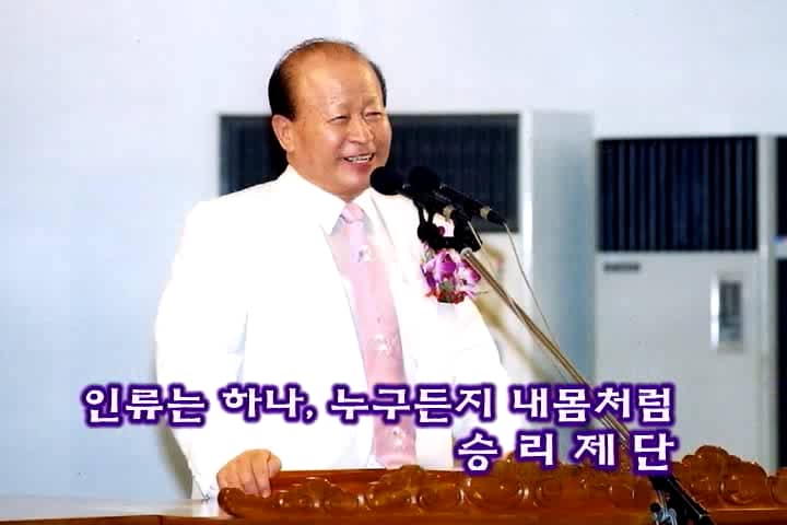 2002-06-10.mp4 on Vimeo