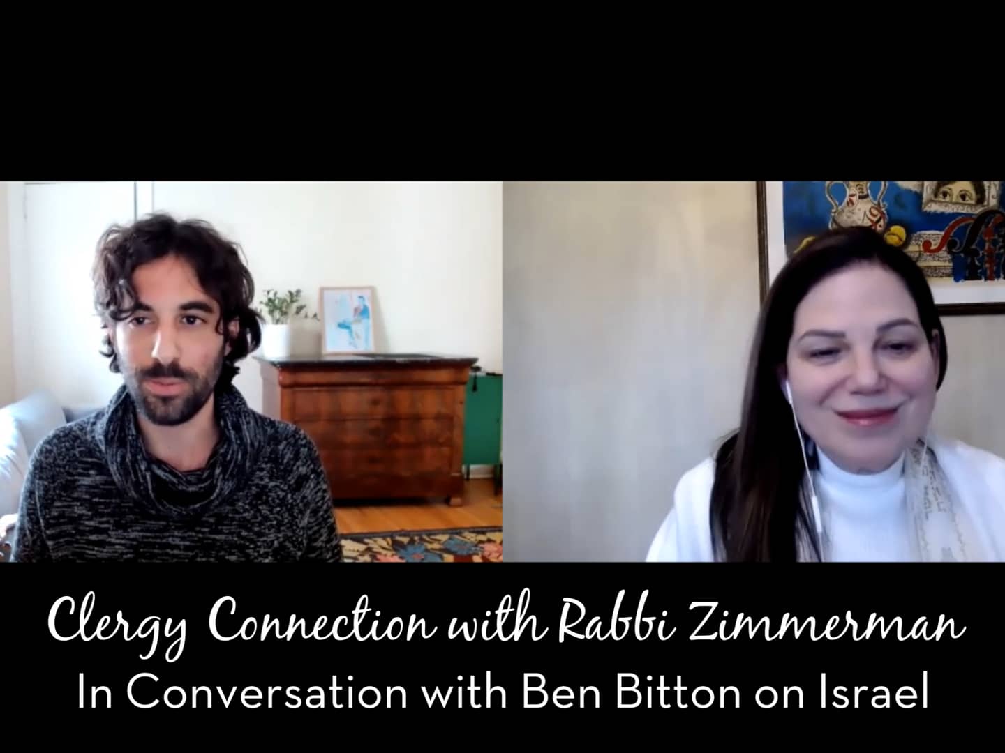 Rabbi Zimmerman - In Conversation with Ben Bitton on Israel on Vimeo