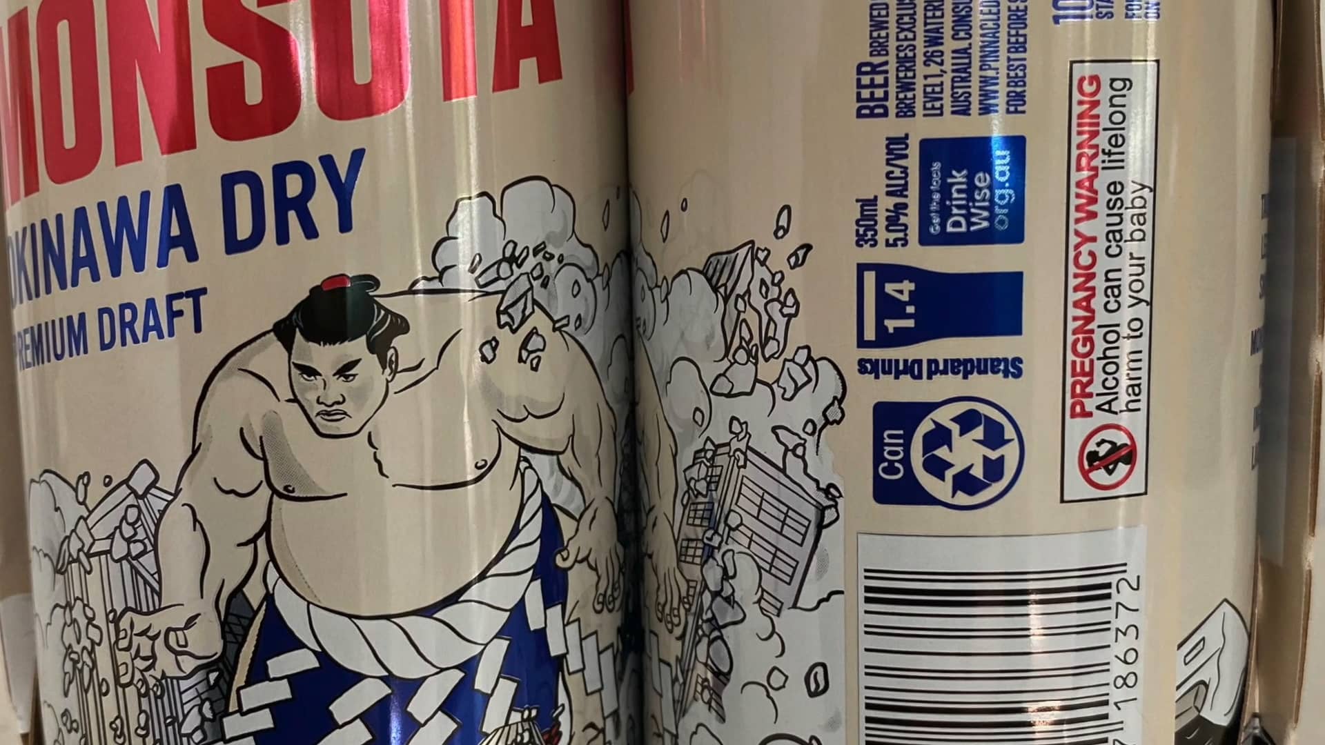 Monsuta Okinawa Dry - First Production Video on Vimeo