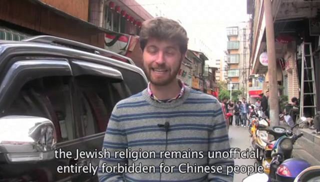 A New York Jew in China - What Do Chinese People Think of Jews? on Vimeo