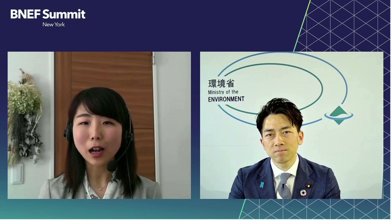 BNEF Summit 2021 - Policy Dialogue: Japan on Vimeo