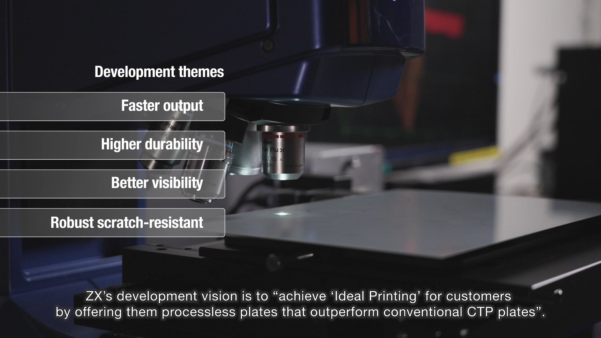 Introducing the Ultimate Processless CTP Plate “SUPERIA ZX” on Vimeo