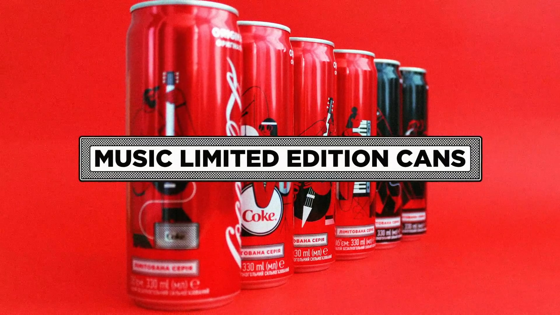 Coca-Cola Music Limited Edition Cans on Vimeo