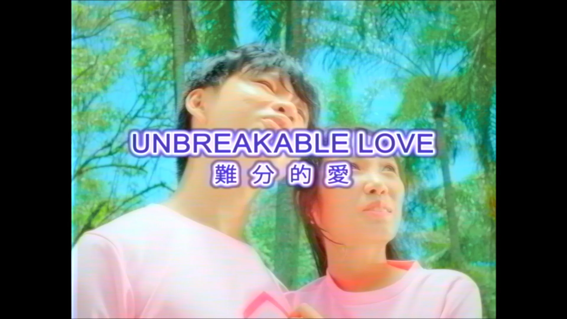 LTA MOVE HAPPY- Unbreakable Love on Vimeo