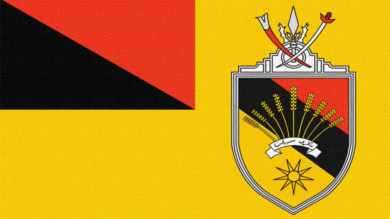 Negeri Sembilan State Anthem (Vocal 2.) Berkatlah Yang DiPertuan Besar ...