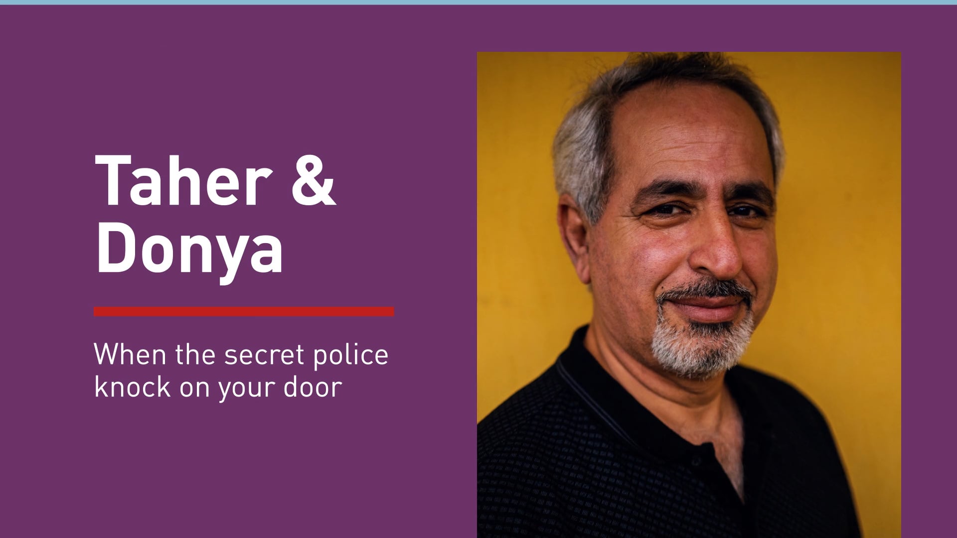 Middle East: Taher and Donya on Vimeo