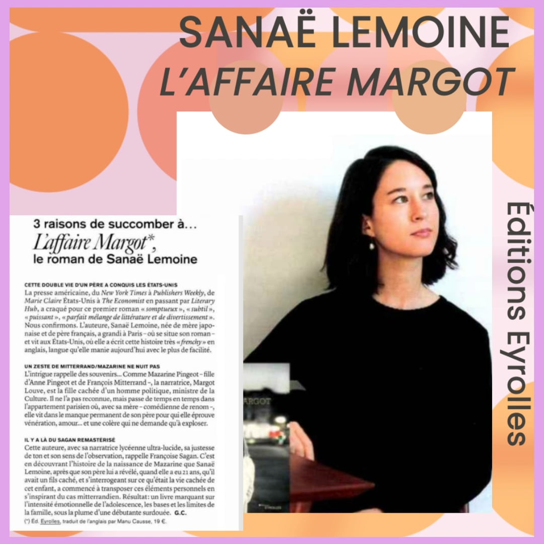 Animation Presse : Sanaë Lemoine - MARIE CLAIRE on Vimeo