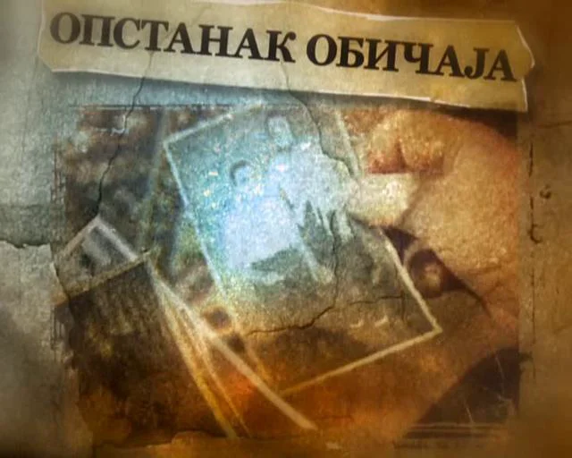 DOKUMENTARNI PROGRAM on Vimeo