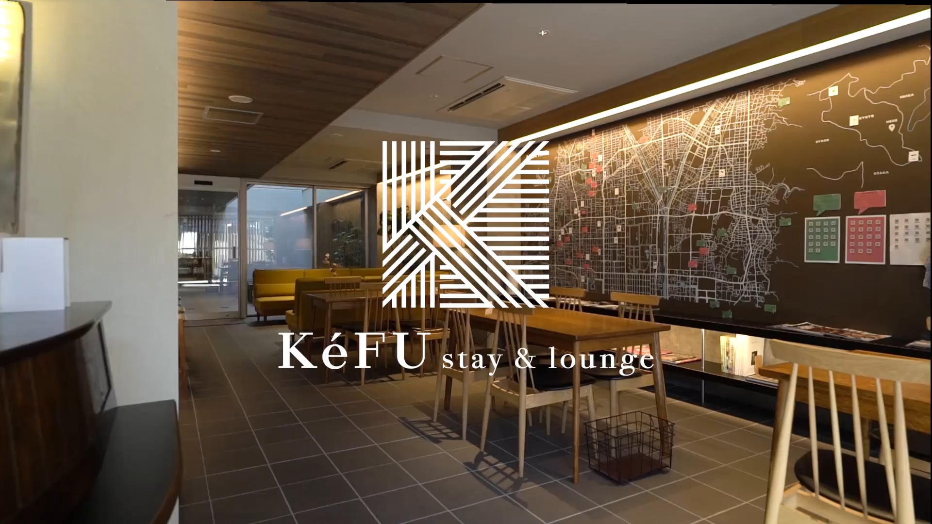 KéFU stay & lounge on Vimeo