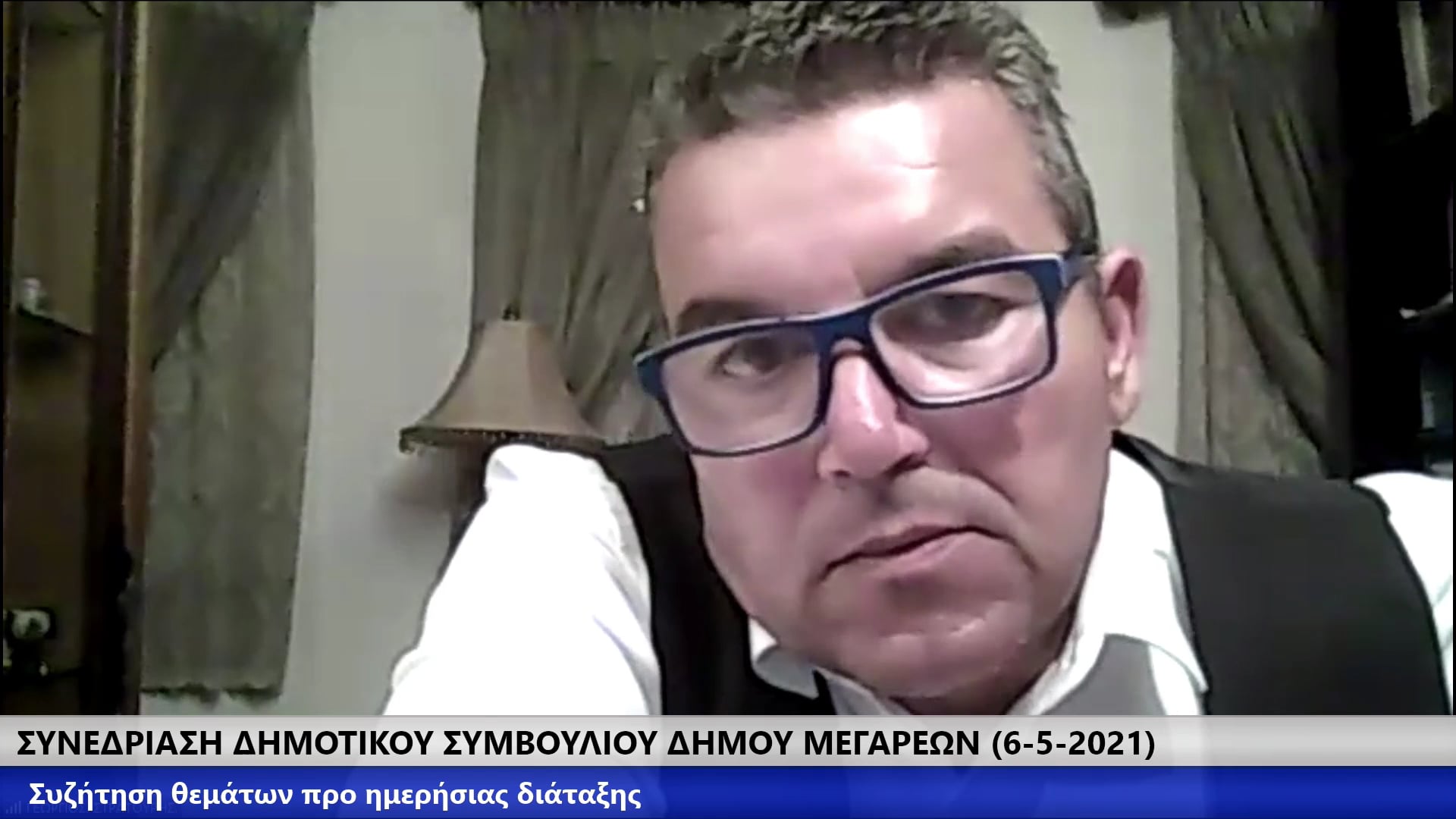 ΔΗΜΟΤΙΚΟ ΣΥΜΒΟΥΛΙΟ ΔΗΜΟΥ ΜΕΓΑΡΕΩΝ 06-05-2021 on Vimeo
