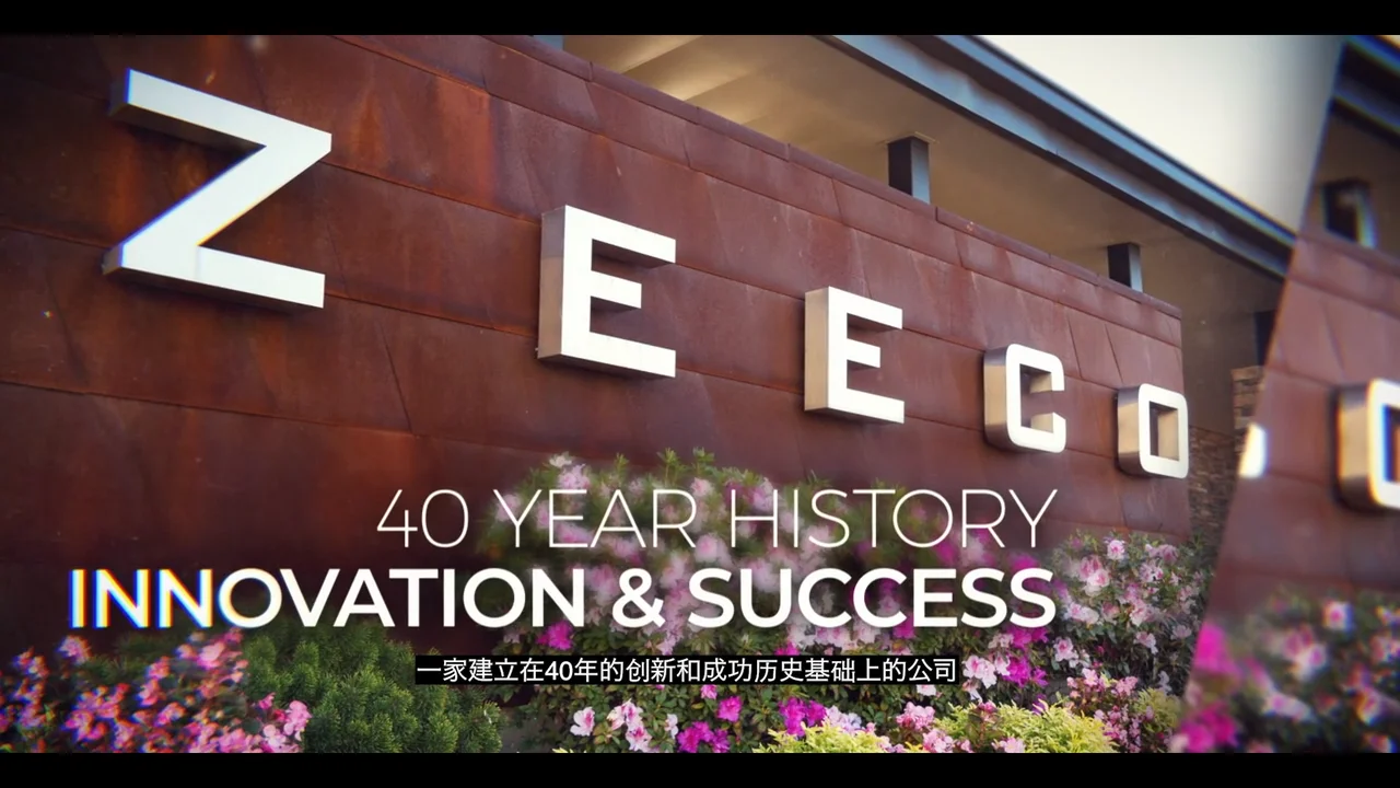 Zeeco Europe Manufacturing - 10381 - Zeeco Corporate Chinese CC - 10428 ...