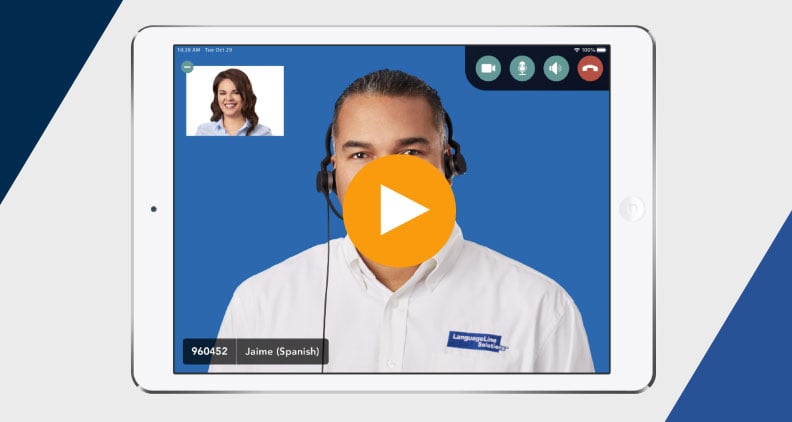 Overcoming Language Barriers with the LanguageLine App with 14-Day Free ...