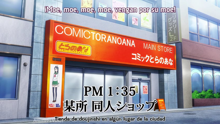 Monster musume 7 on Vimeo