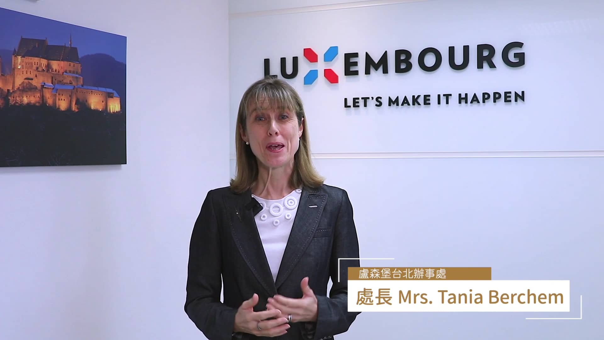 The Executive Director of the Luxembourg Trade and Investment Office in ...