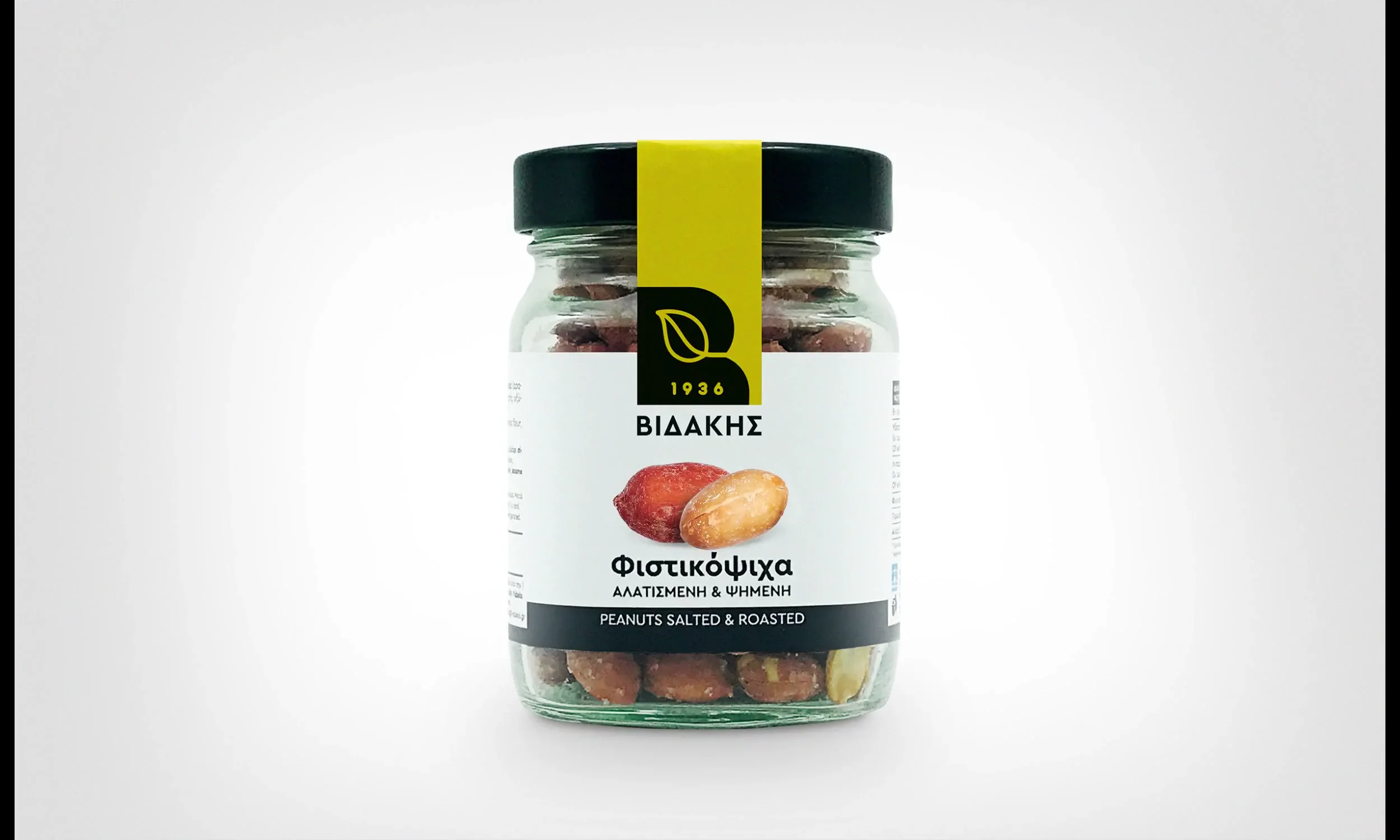 video_bidakis_jars on Vimeo