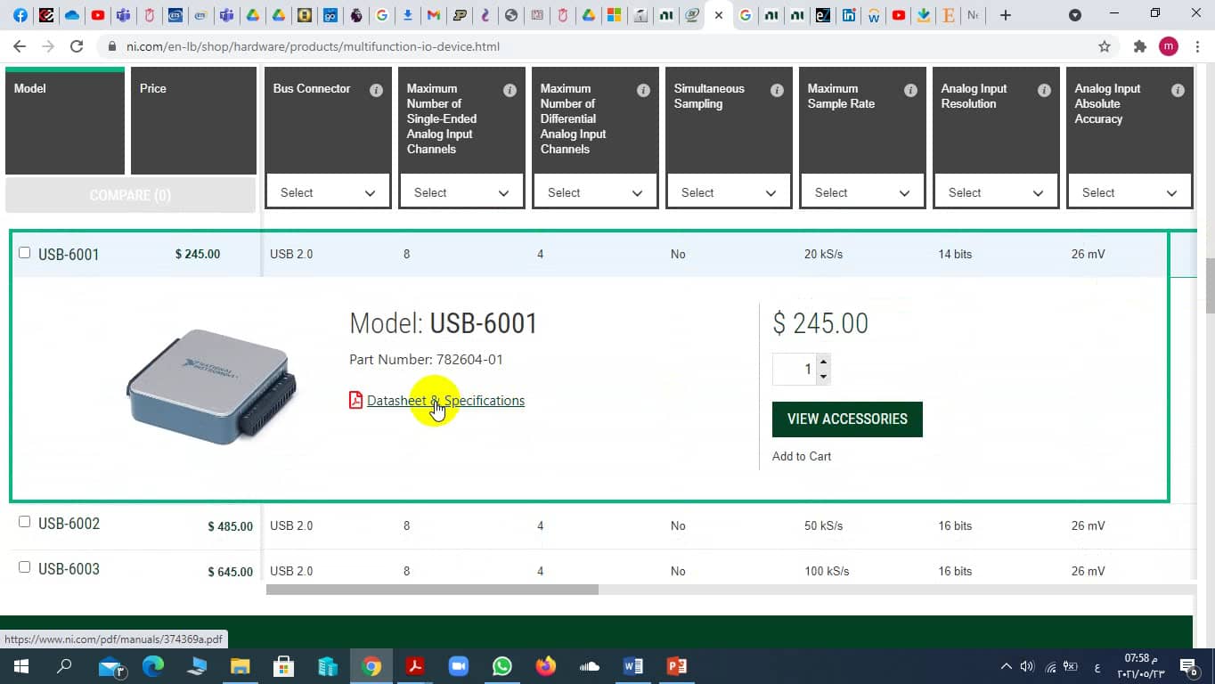 كيفية تنزيل داتا شيت بدون روت .wmv on Vimeo