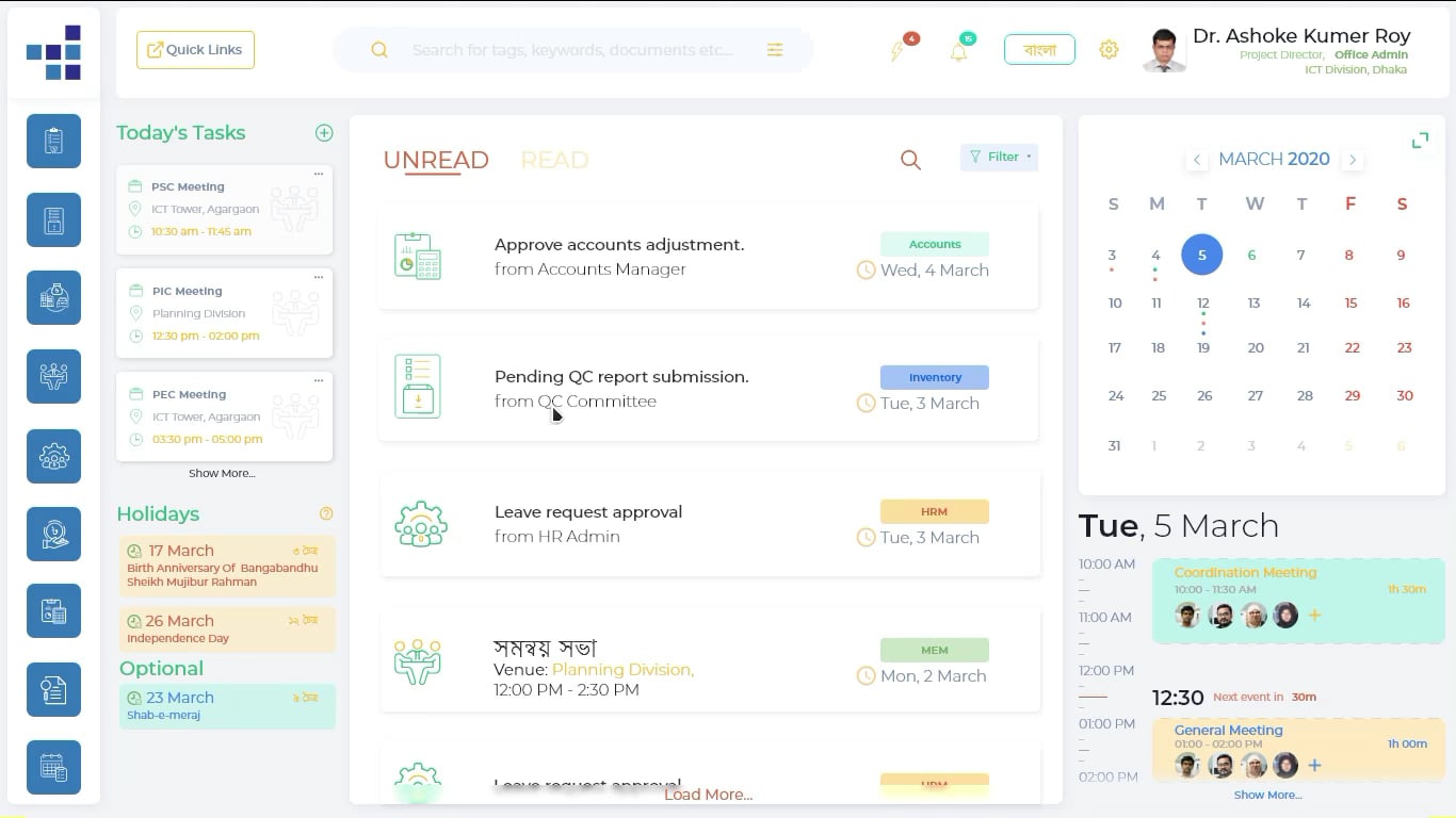Dashboard Prototype on Vimeo