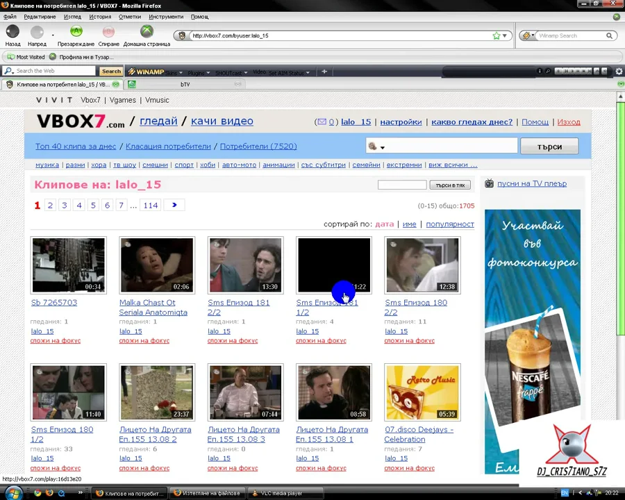 Bag V Vboxa - Vbox7[via torchbrowser.com].mp4 on Vimeo