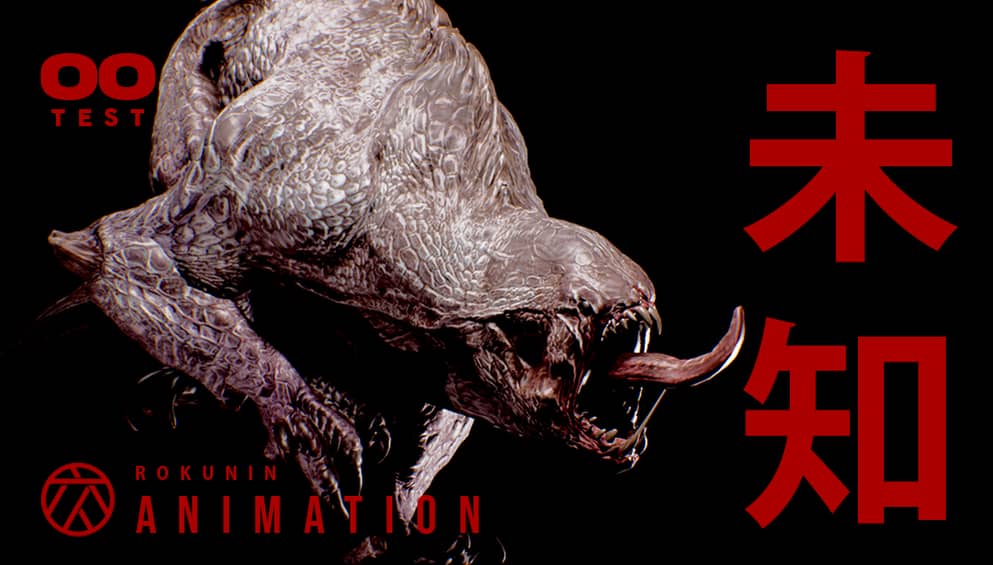 Subject-00 Run Test on Vimeo