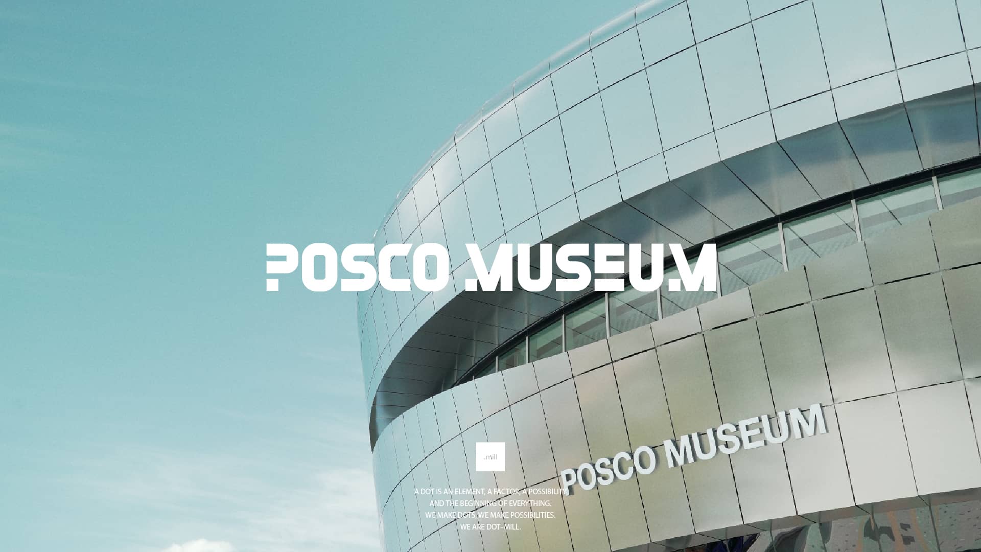 포스코 홍보관 '철의 현재' | POSCO 'Steel Production Process' on Vimeo