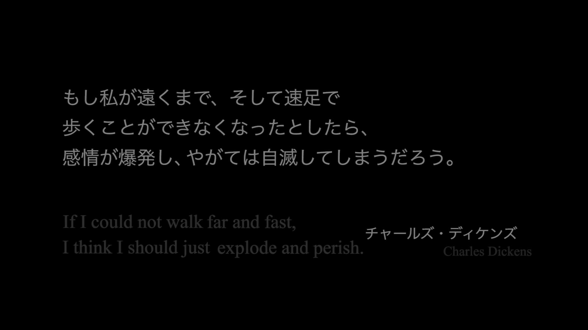 arukuhito_001 on Vimeo