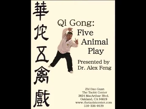 Five Animal Play Qi Gong by Dr Alex Feng on Vimeo